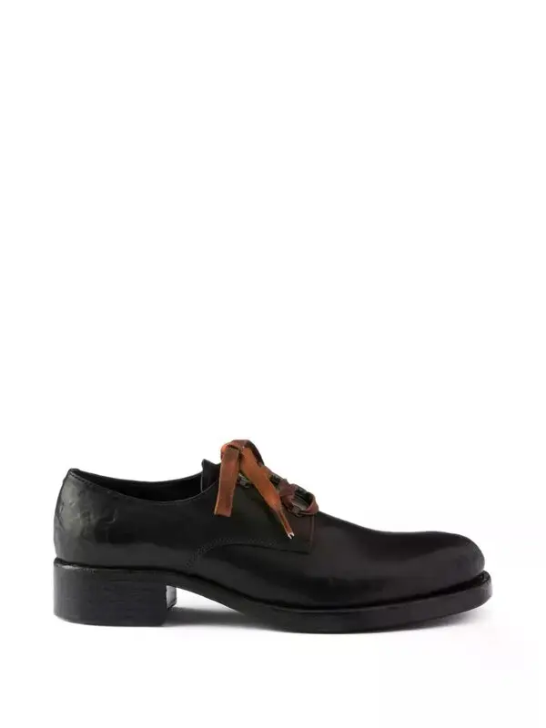 Prada Antiqued Leather Lace-up Shoes