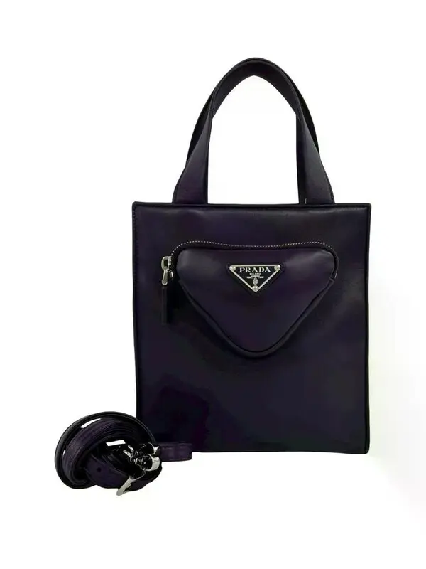 Prada 2013-2026 Nappa Front Pocket Satchel