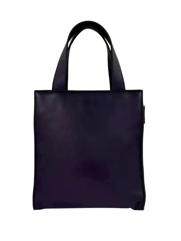 Prada 2013-2026 Nappa Front Pocket Satchel