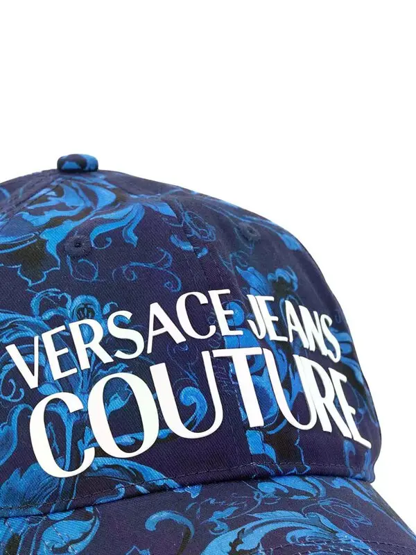 Versace Patterned Logo-embroidery Baseball Cap