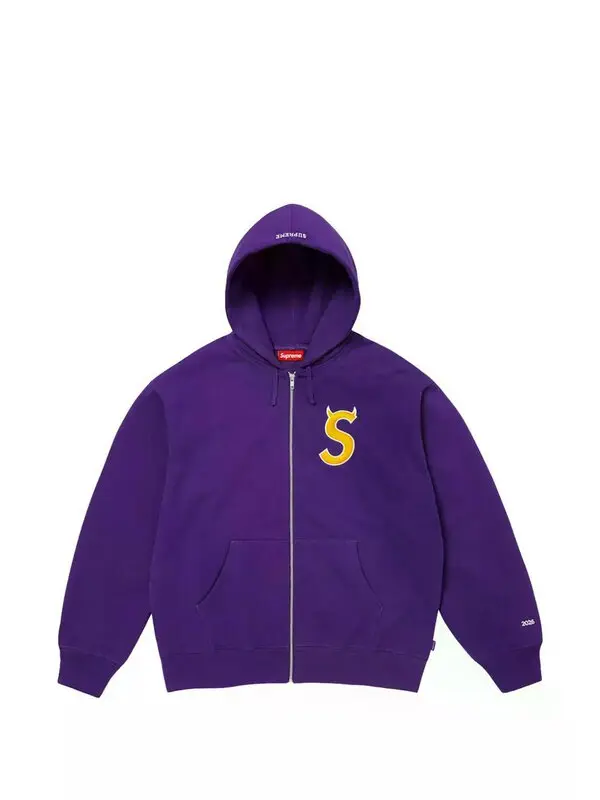 Supreme Zip Hoodie