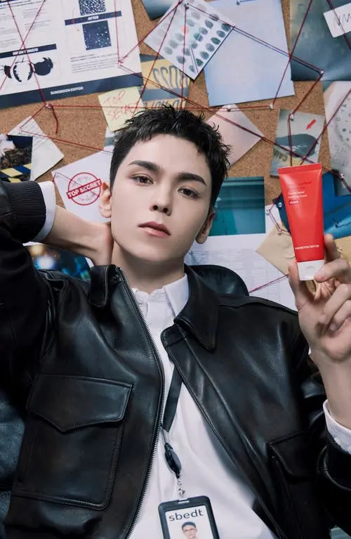 SUNGBOON EDITOR Red Heartleaf Bha-lino Trouble Relief Cream