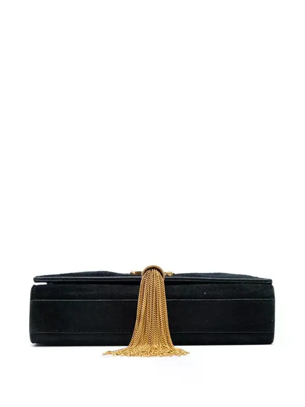 Saint Laurent Suede Monogram Kate Tassel Crossbody Bag