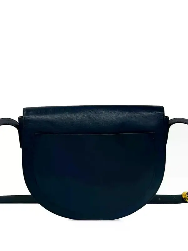 Dior 1980-1990 Leather Crossbody Bag