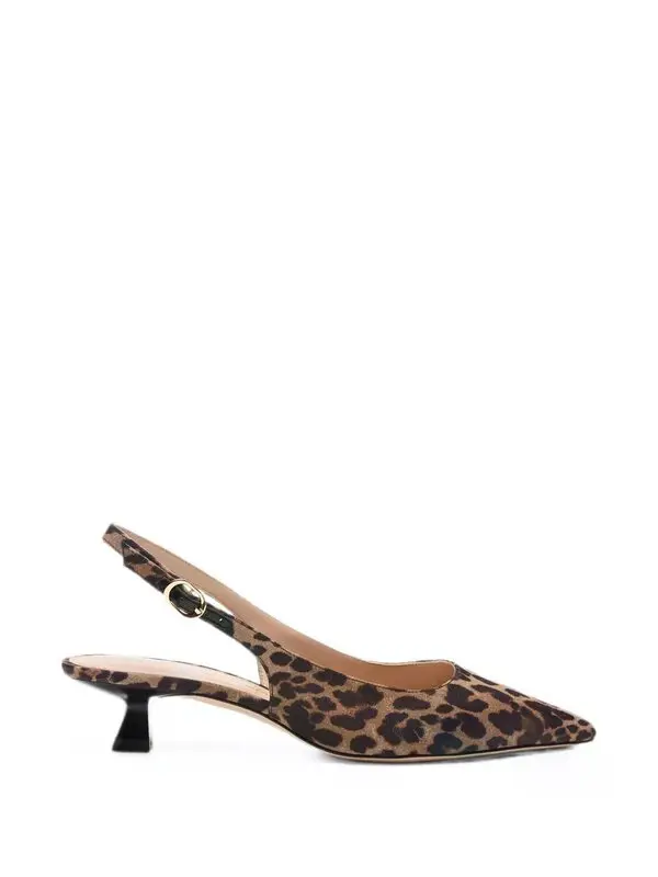 STUART WEITZMAN Sculpt Leopard-print Slingback Pumps - Brown