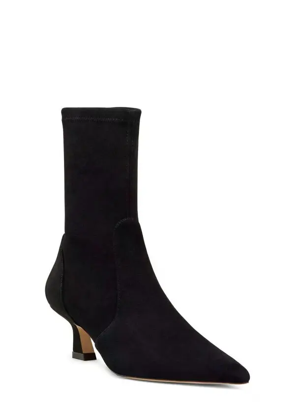 STUART WEITZMAN Vinnie Pointed-toe Ankle Boots