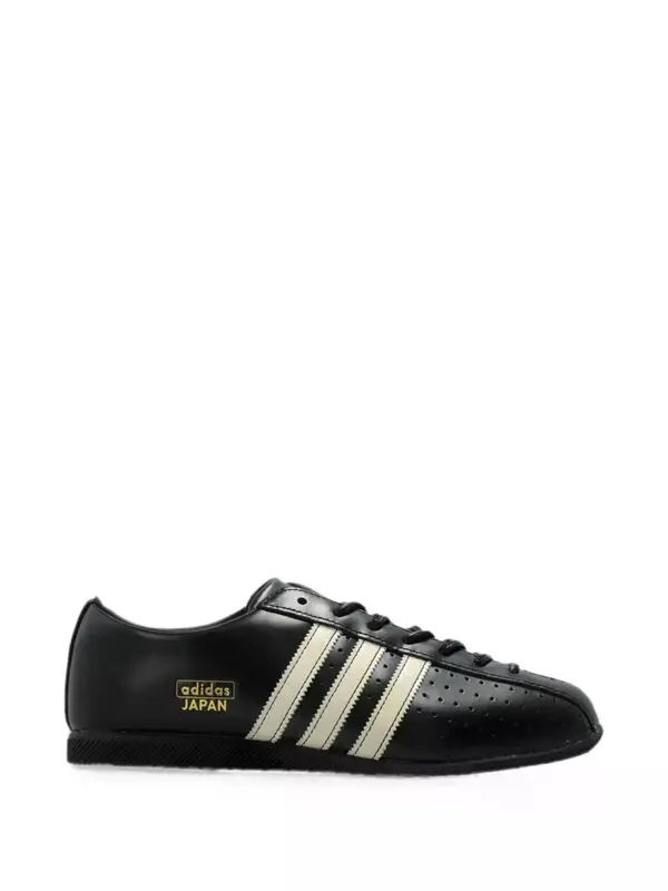 Adidas Japan Lux Shoes - Black