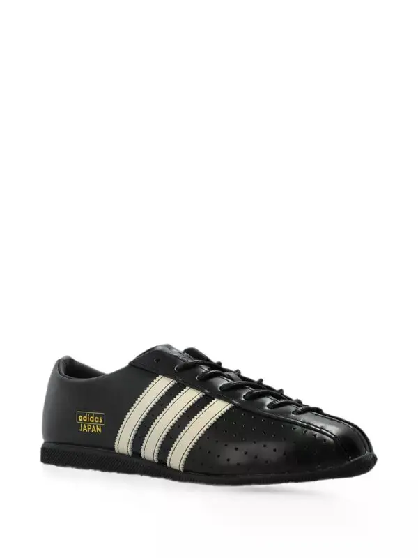 Adidas Japan Lux Shoes