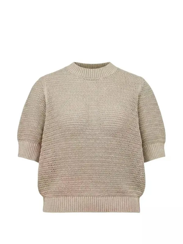 DRYKORN Chunky-knit Short-sleeve Sweater