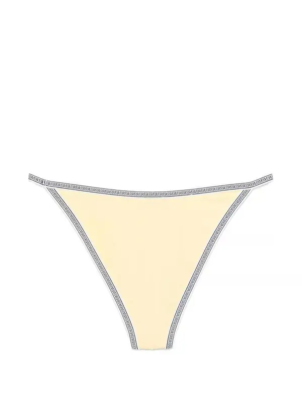 Versace Logo-embroidered Bikini Bottoms