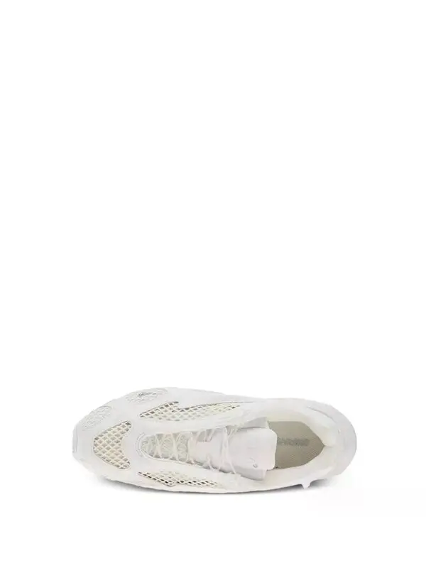 Nike Air Max Muse Sneakers