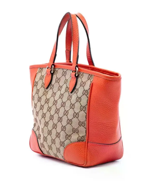 Gucci 2016-2026 Small Gg Canvas Bree Satchel