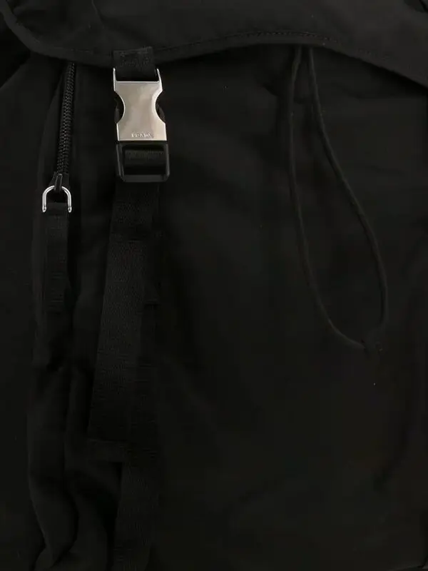 Prada Buckle-fastening Backpack