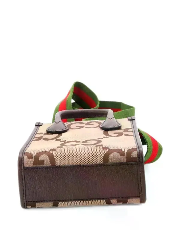 Gucci Vertical Tote Jumbo Gg Canvas Mini Crossbody Bag