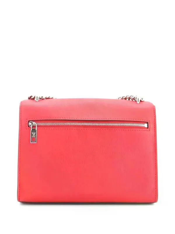 LOUIS VUITTON Mylockme Leather Bb Crossbody Bag - Red