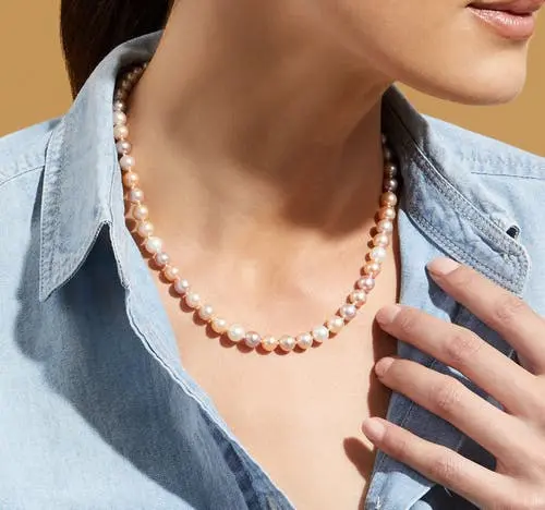 The Pearl Source Multicolor Freshwater Pearl Necklace