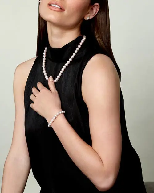 The Pearl Source 8.5-9.5mm White Freshwater Pearl Necklace