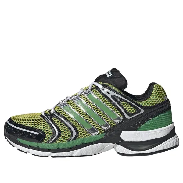 Adidas X Jah Jah Adistar Control 'yellow Black - Yellow/core Black/silver Metallic