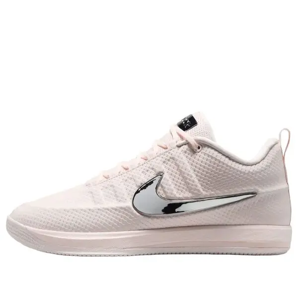 Nike Book 2 'white Label - Sail/black/metallic Silver