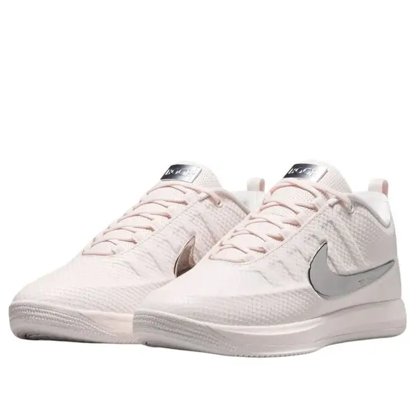 Nike Book 2 "white Label" Sneakers