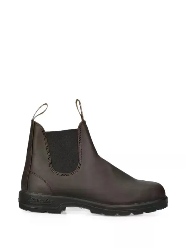 Blundstone Classic Elasticated Ankle Boots