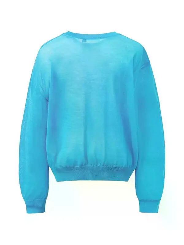 AMOMENTO Sheer Ribbed-trim Cardigan