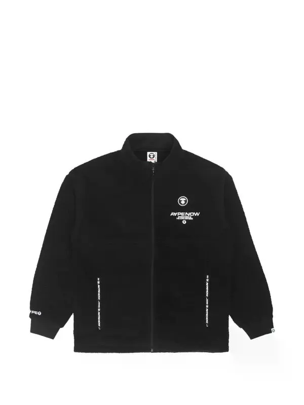AAPE BY *A BATHING APE Zip-up Fleece Sweatshirt
