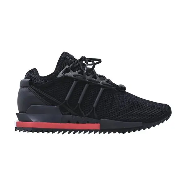 Adidas Y-3 Harigane 'chili Pepper