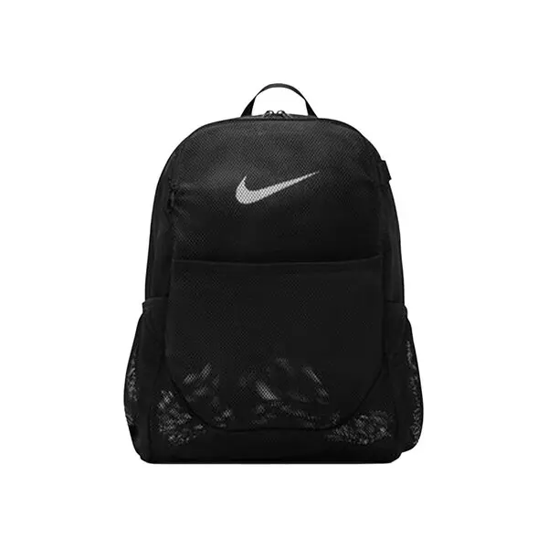 Nike Brasilia 27l Mesh Backpack