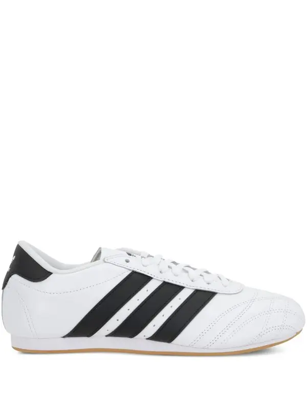 Adidas Regular-fit Lace-up Leather Sneakers - Bianco