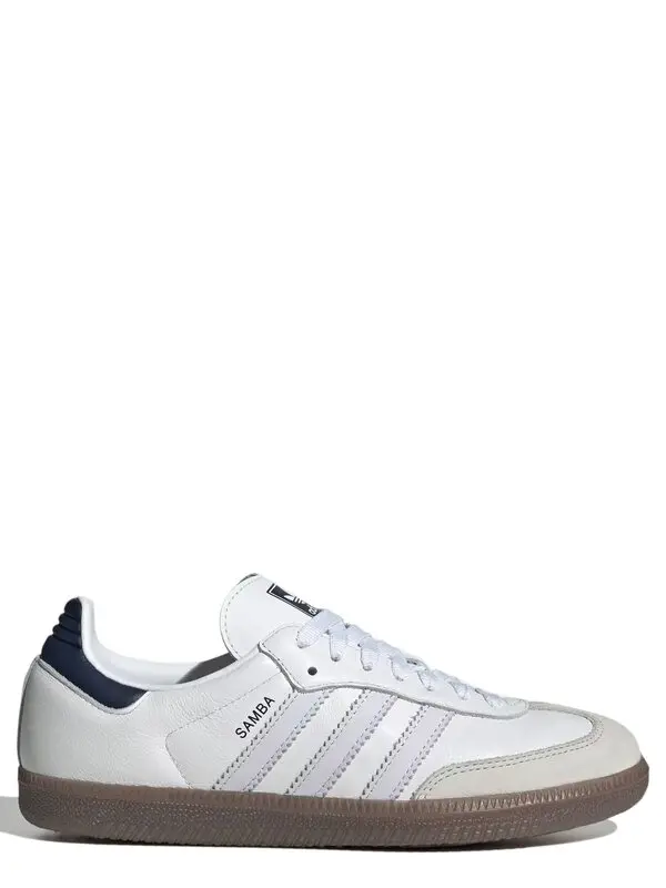 Adidas Regular-fit Lace-up Leather Sneakers - Bianco