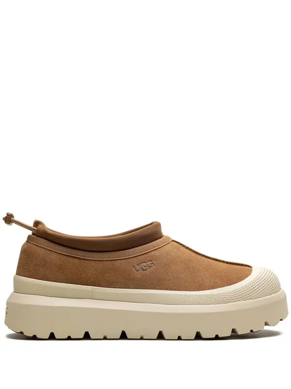 UGG Waterproof Suede Boots With Uggplush™ Lining