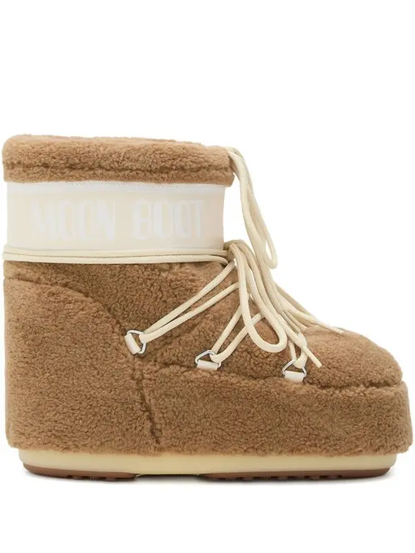 Moon Boot Ambidextrous Logo-panel Lace-up Boot With Drawstring Top, Foam Lining, And Rubber Tread