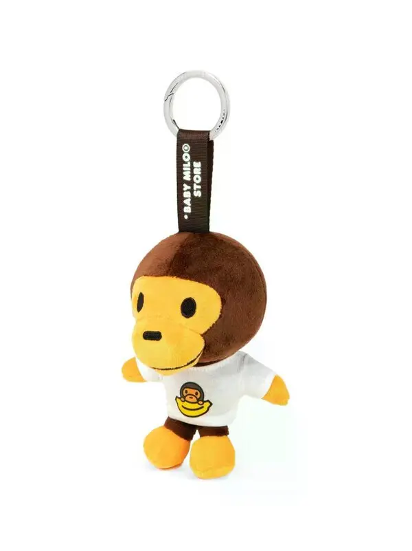 A BATHING APE Baby Milo Plush Keychain - Brown