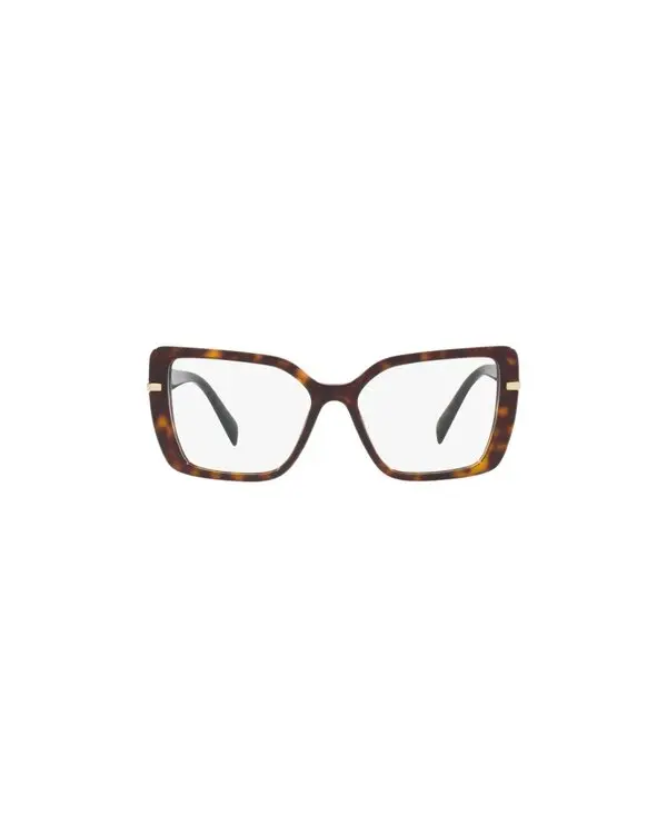 Prada Square-frame Glasses - White