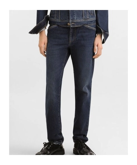 Dolce & Gabbana Denim Trousers