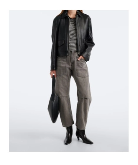 NILI LOTAN Shon Barrel-leg Jeans - Grey