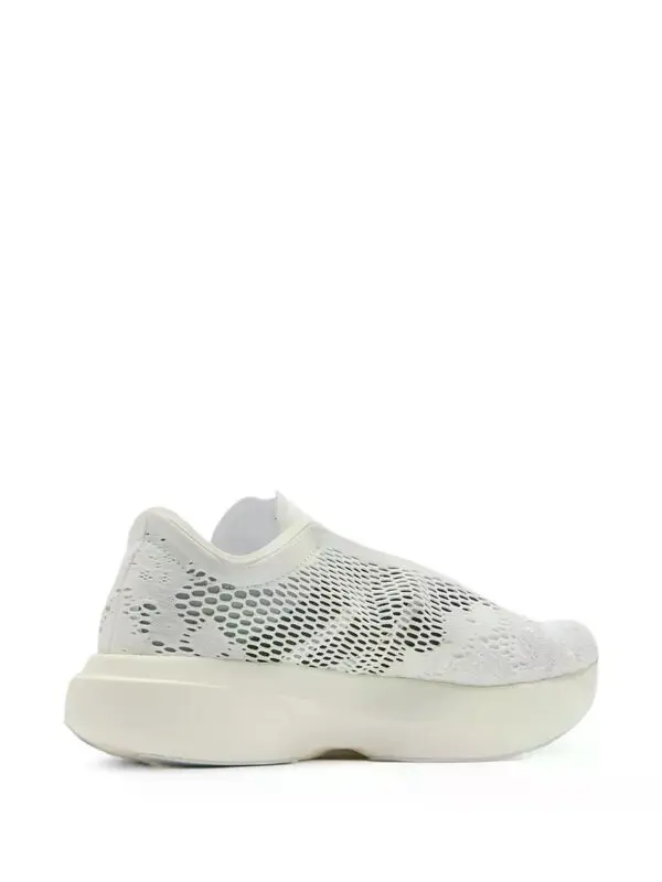 Adidas By Stella McCartney Adizero Evo Sl Sneakers - White