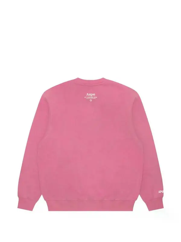 AAPE BY *A BATHING APE Moonface Camo-print Sweatshirt