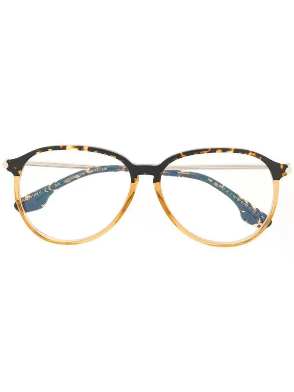 Victoria Beckham Tortoiseshell-effect Glasses
