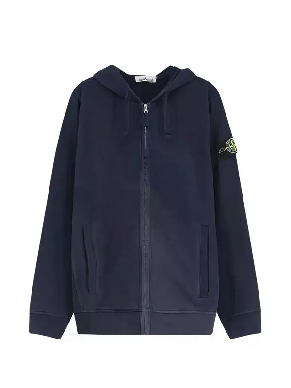Stone Island Logo-patch Zip-up Hoodie