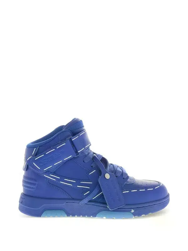 Off-White High-top Sneakers With Contrast Stitching