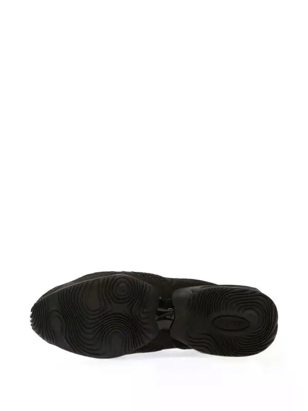 Nike Air Max Muse Sneakers