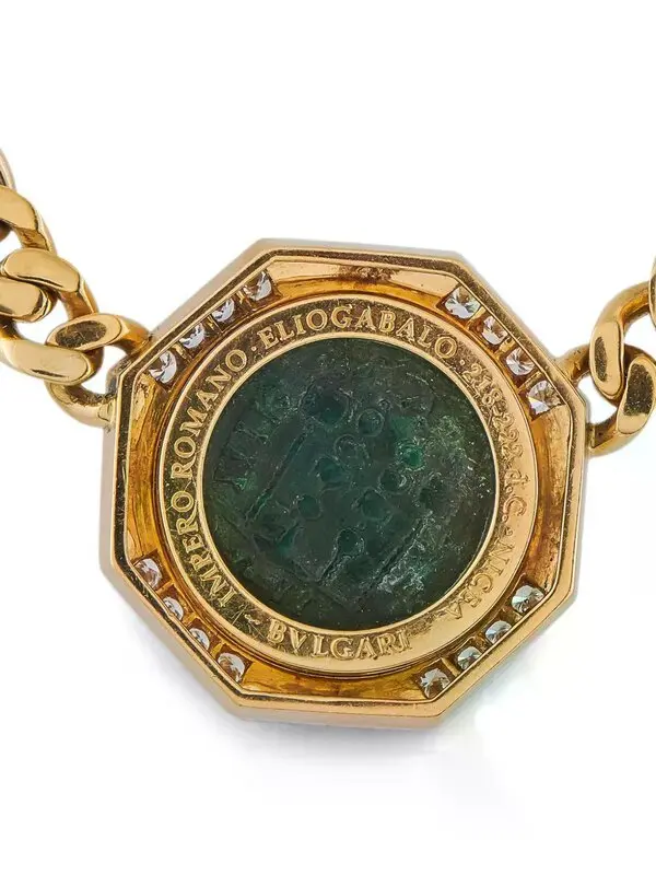 BVLGARI Monete Diamond Necklace