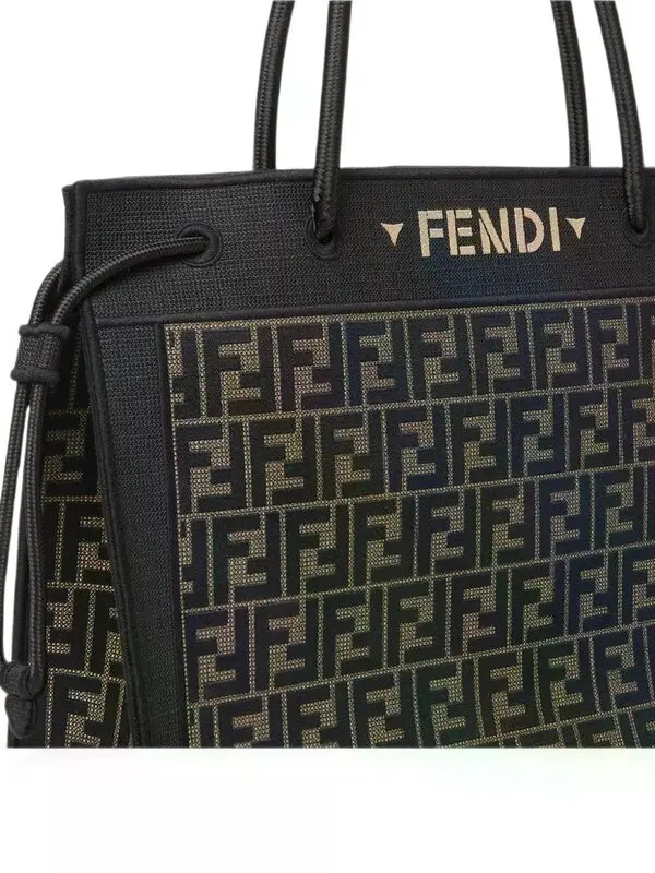 Fendi Large Magic Ff Logo Tote Bag