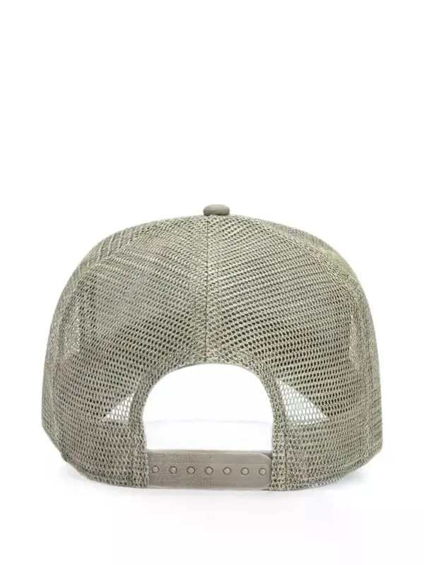 SWEET PANTS Leopard-print Mesh-panel Cap