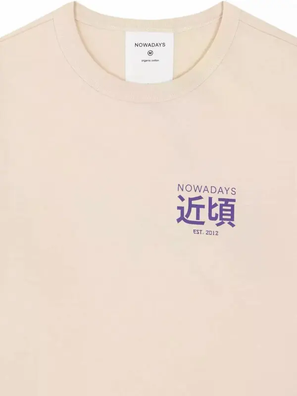 NOWADAYS Graphic-print T-shirt - Neutrals