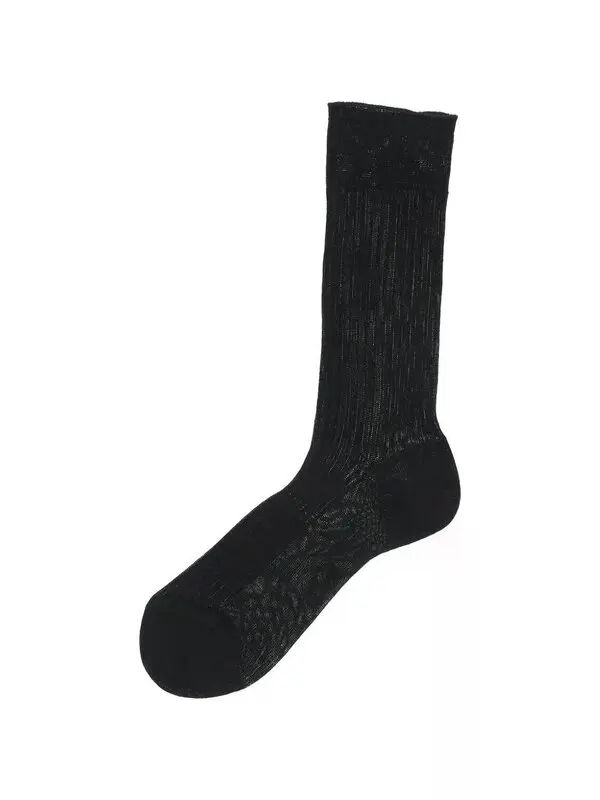 Dsquared2 Logo-print Ribbed Socks