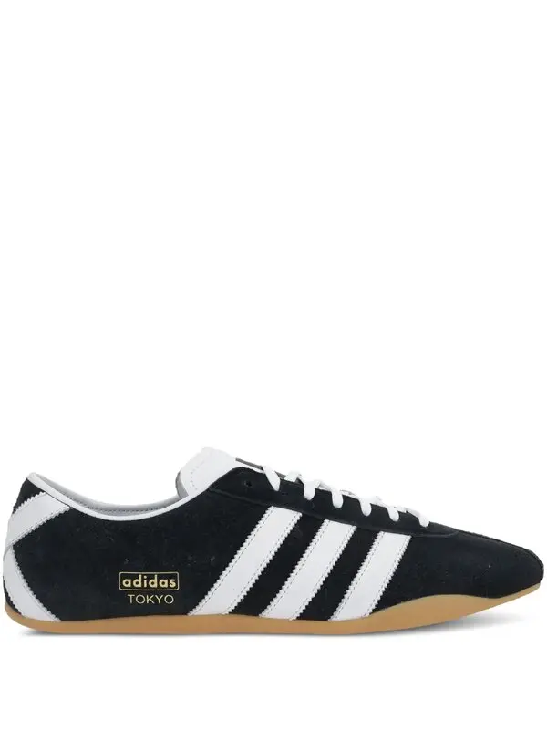 Adidas Lace-up Suede Sneakers With Leather Lining - Nero