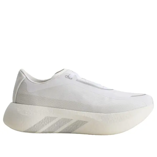 Adidas Hyperboost Edge Sneakers - Cloud White/silver Metallic/zero Metalic